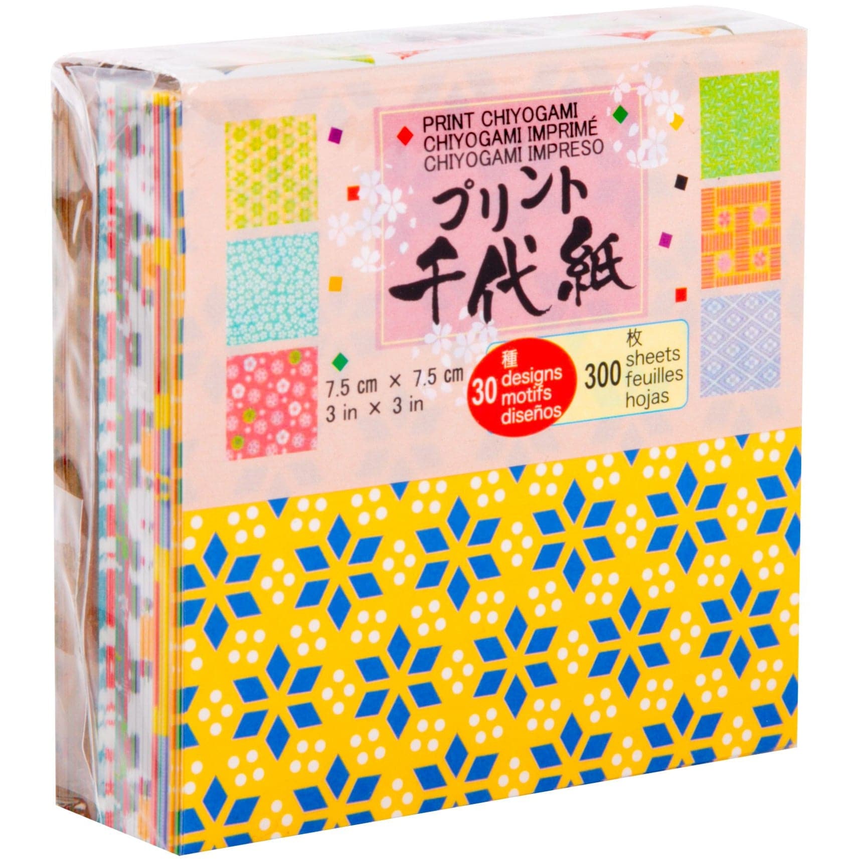 Origami Paper 7.5cmX7.5cm 300/Pkg - Mini Print